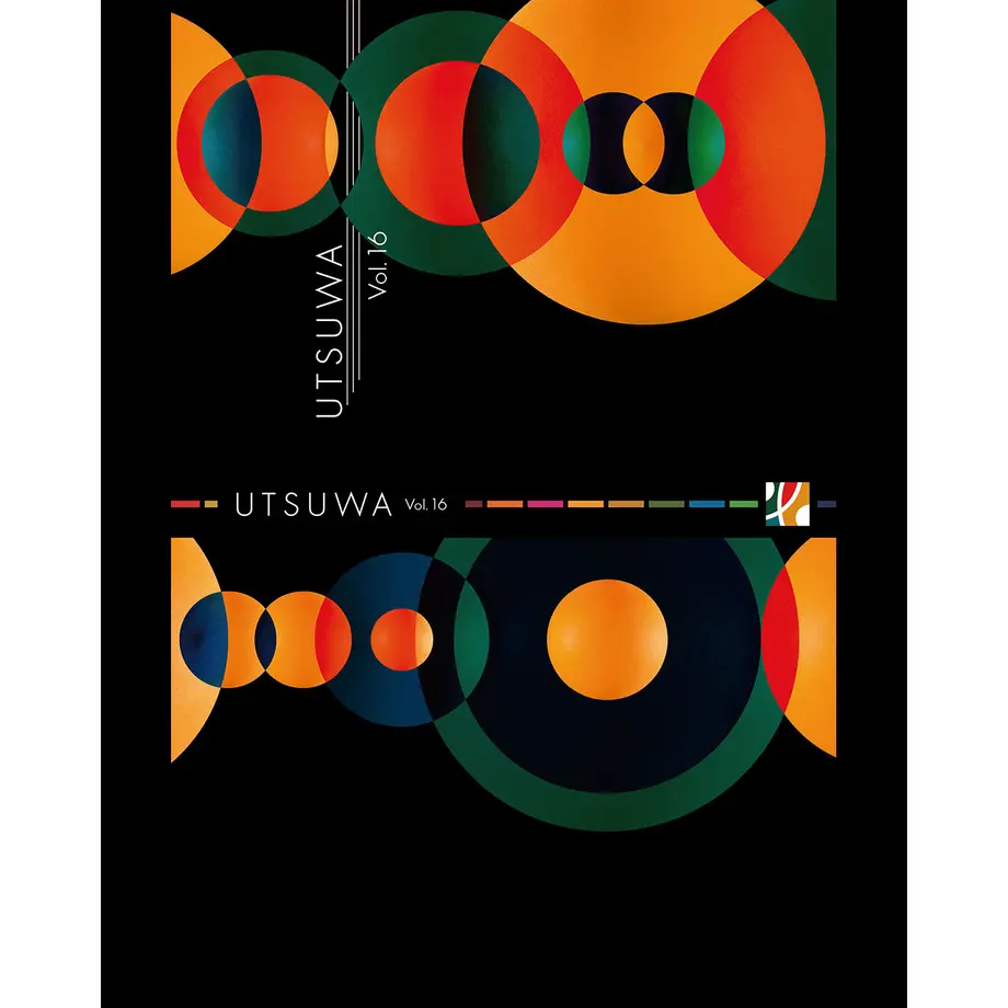 UTSUWA Vol.16 表紙 ・背表紙・裏表紙 006（1080×1350 px） | U...