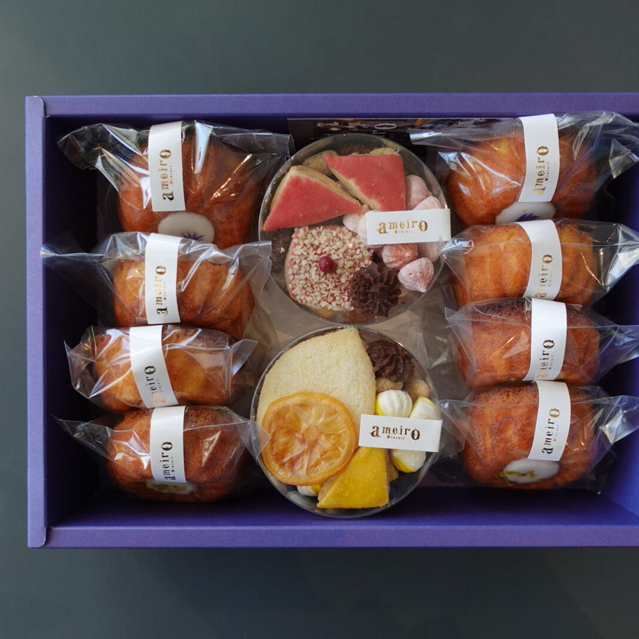 ミディアムBOX | Biscuit ameiro