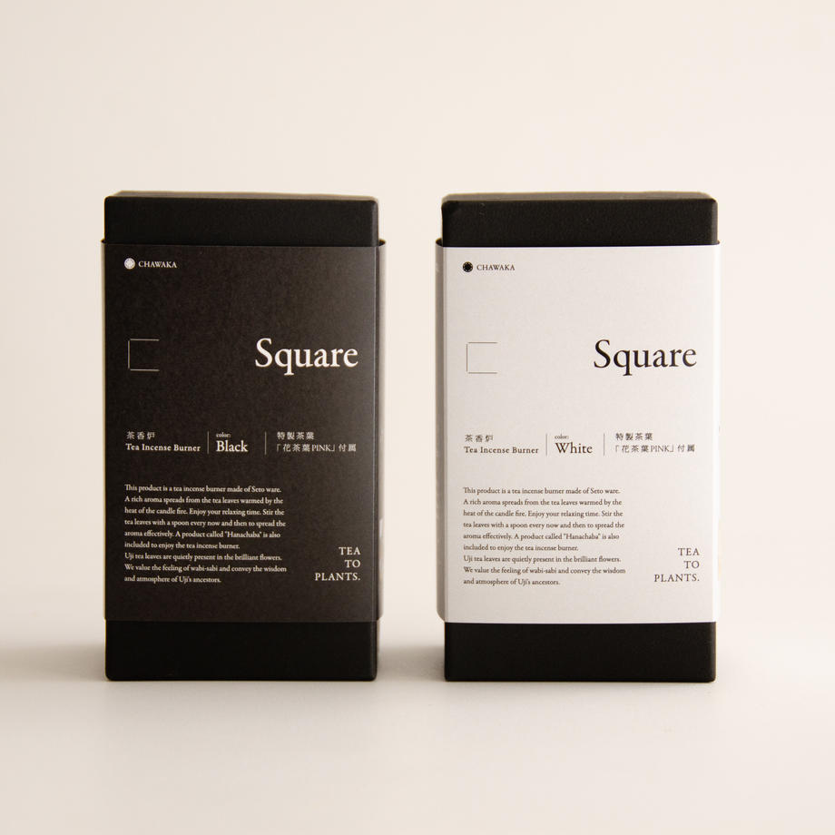 Square（茶香炉） | 茶和花_公式オンラインショップ