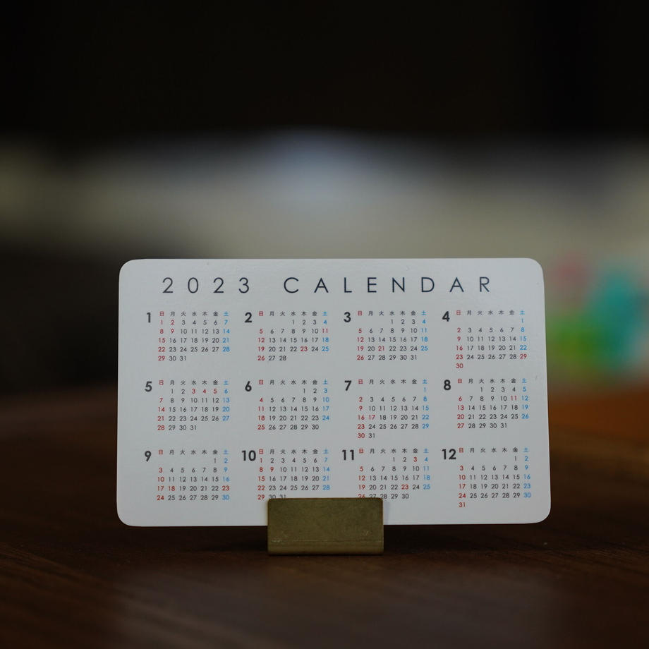 DNカードサイズカレンダー（2枚セット） | DIALOG NOTEBOOK STORE