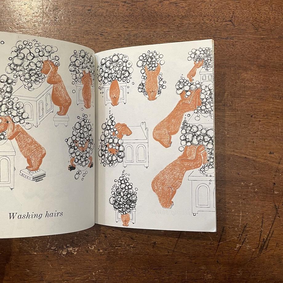 「BEARS」Ruth Krauss（ルース・クラウス） Phyllis Rowand | F...