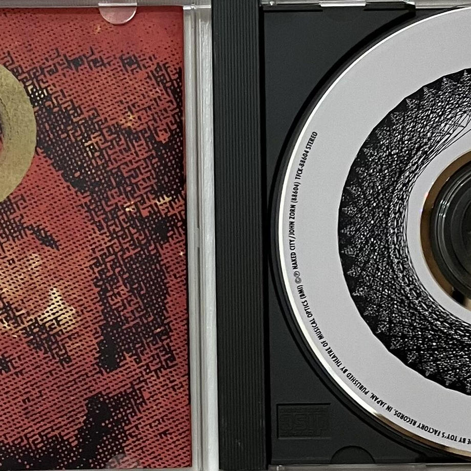 Naked City - Leng Tch'e [CD][Toy's Factory] (US...