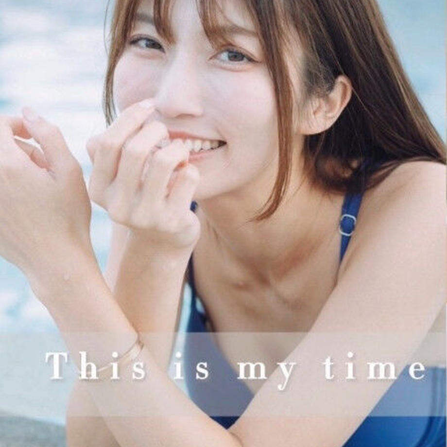 板野優花 ファースト写真集 This is my time 【デジタル】 106P 未公開カッ...