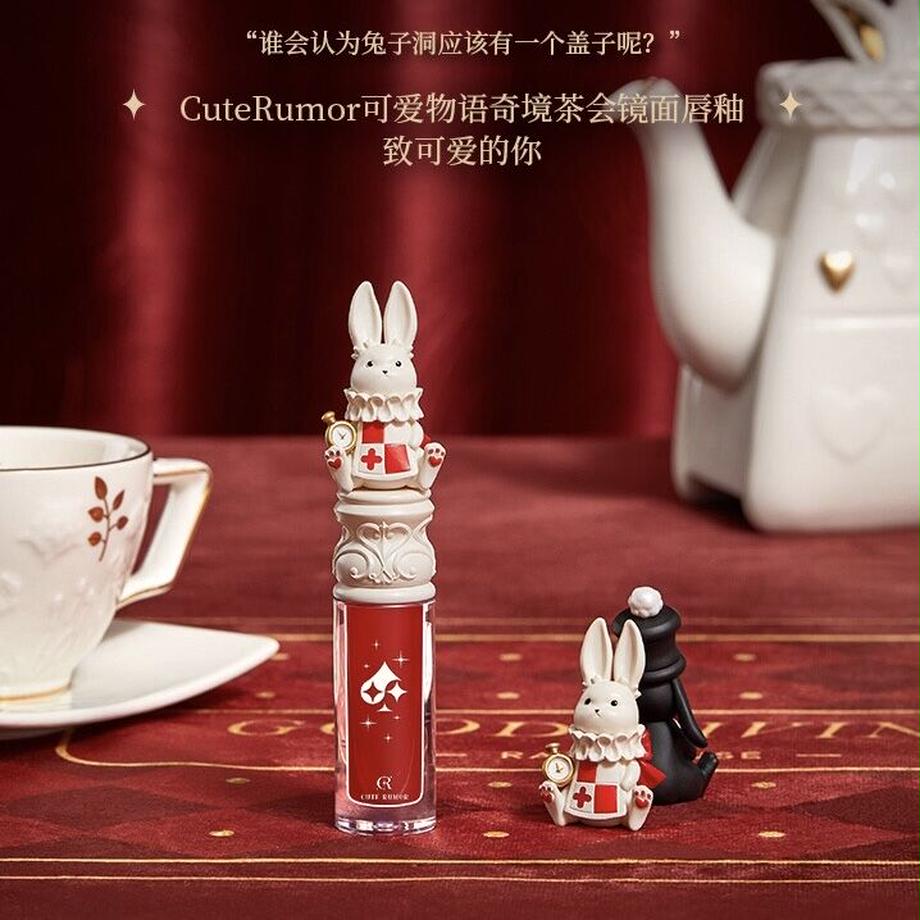 Cute Rumor (可愛物語) 不思議の国のお茶会リップ (白うさぎ) | JUMEI｜中...