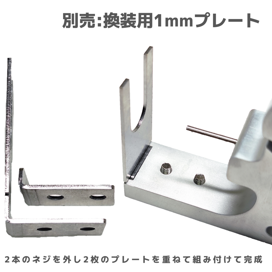 TOMOZONE ホイールプーラー | mindev(みんでぶ)