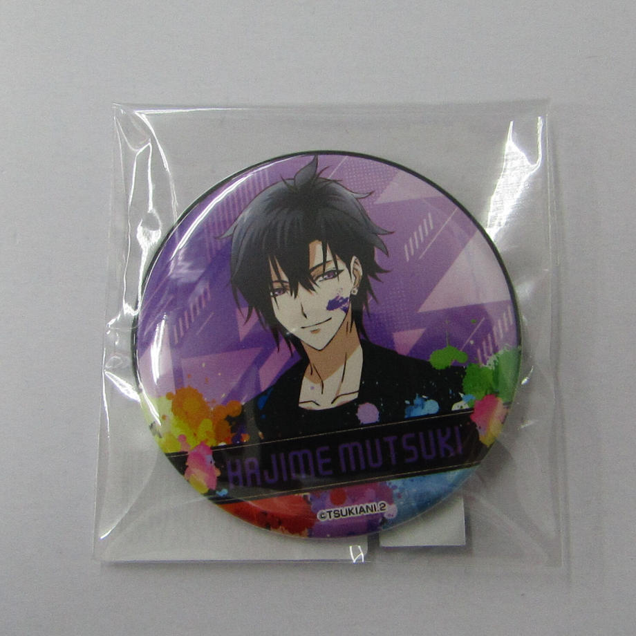 ツキウタ。睦月始 THE ANIMATION 2 WEBくじ ～SixGravity～ F賞 ...