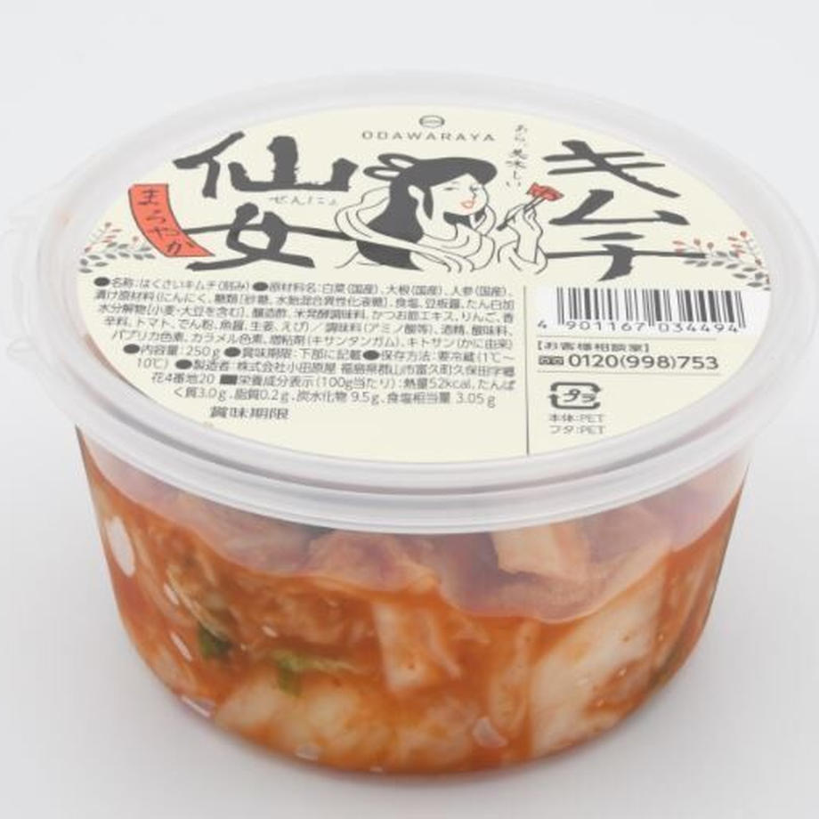 仙女キムチ丸カップ250g | ODAWARAYA