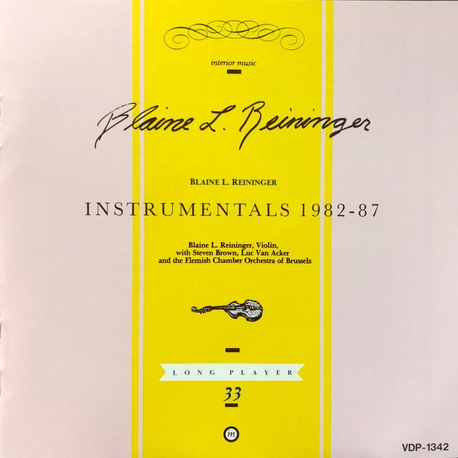 ブレイン・レイニンガー / BLAINE REININGER / Instrumentals ...