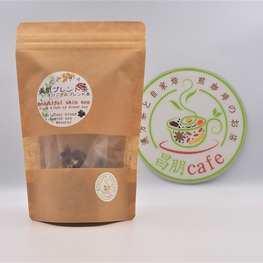 【Beautiful skin tea】8 kinds of Original blended...