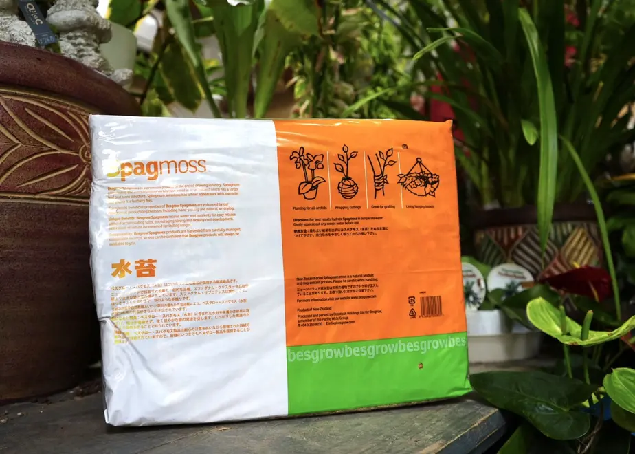 水苔 Spag moss AAAランク 80L | インテリアグリーンとギフトプランツコーディ...