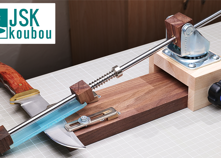 [Plan]Knife Sharpening Stand | JSK's