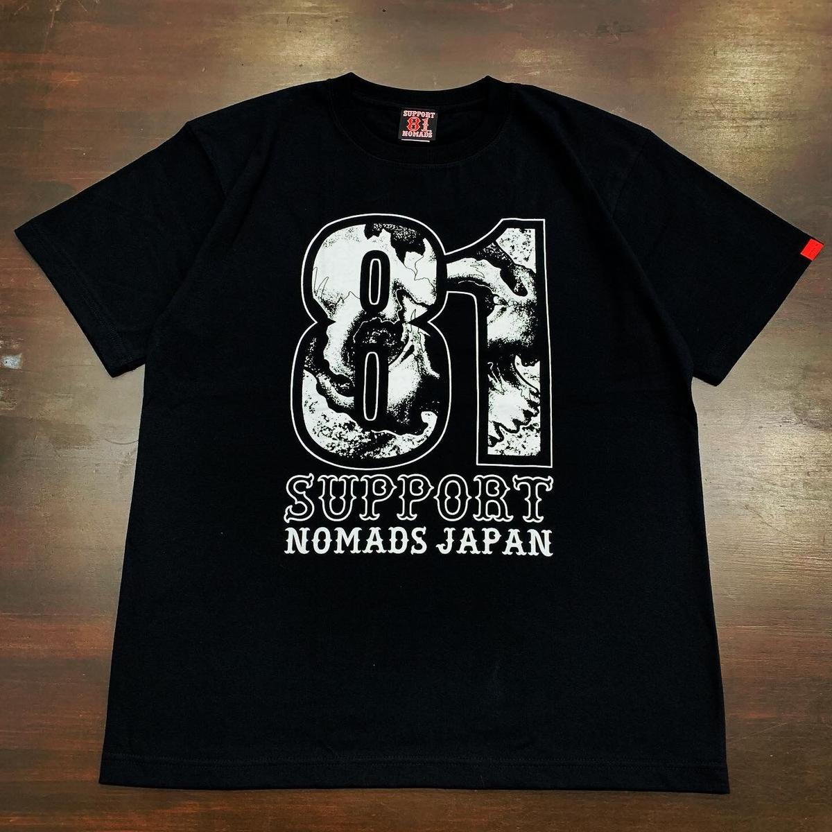 SUPPORT 81_NOMADS JAPAN_81 SKULL LOGO_Designed ...