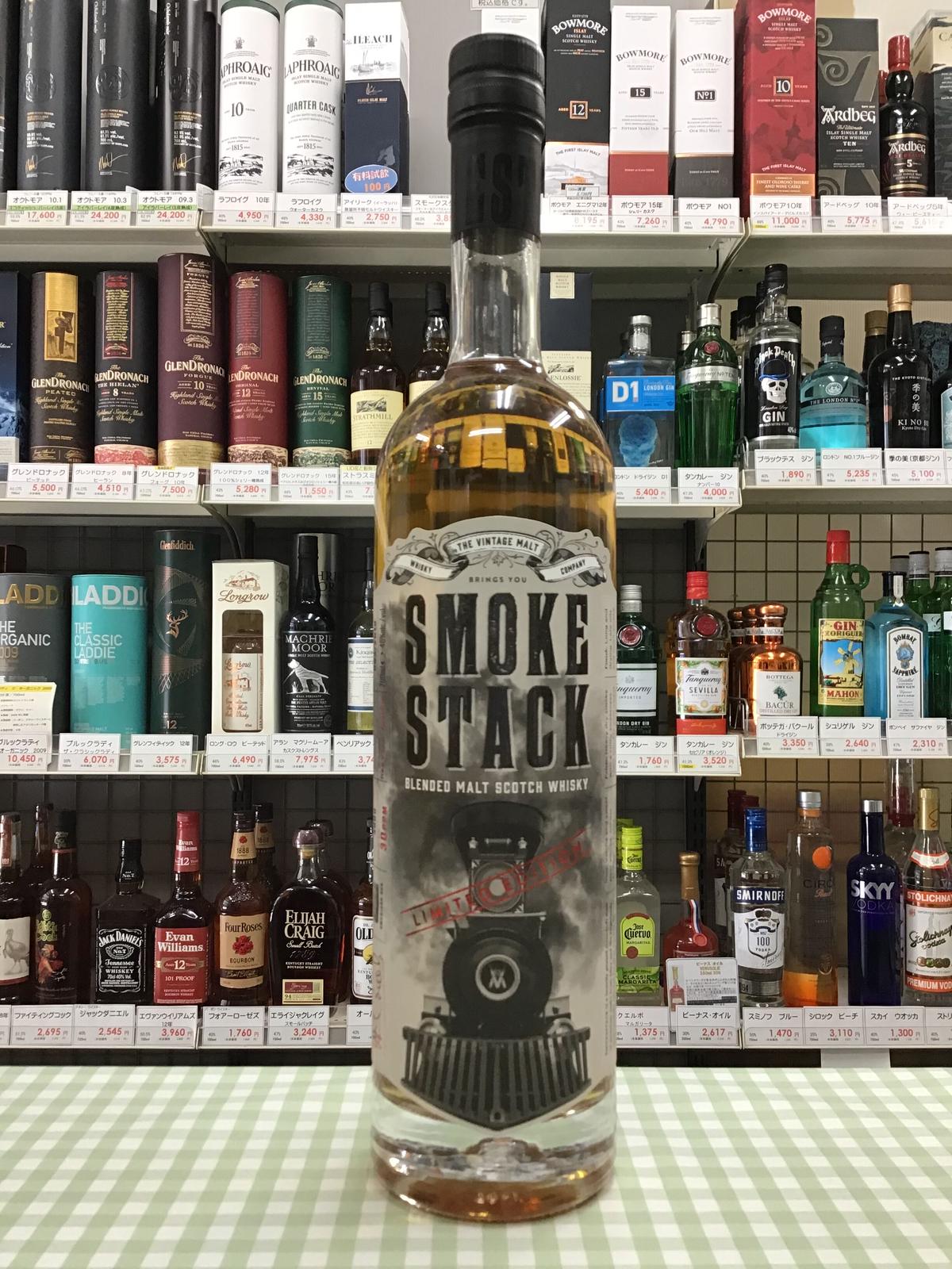 スモークスタック 46％ 700ml SMOKE STACK | Liquor Stores ...