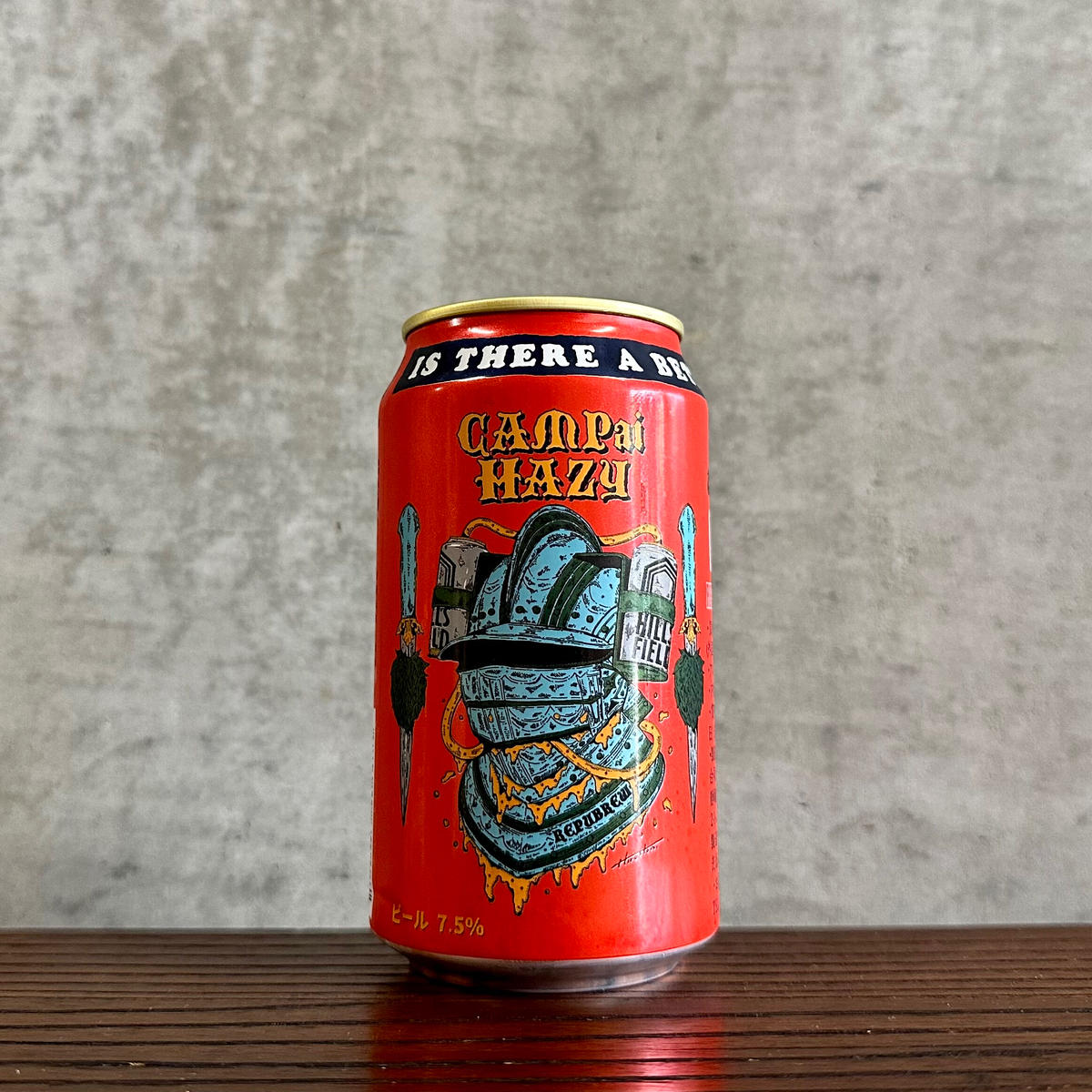CAMPai HAZY 350ml (REPUBREW) | AKAOSAKETEN