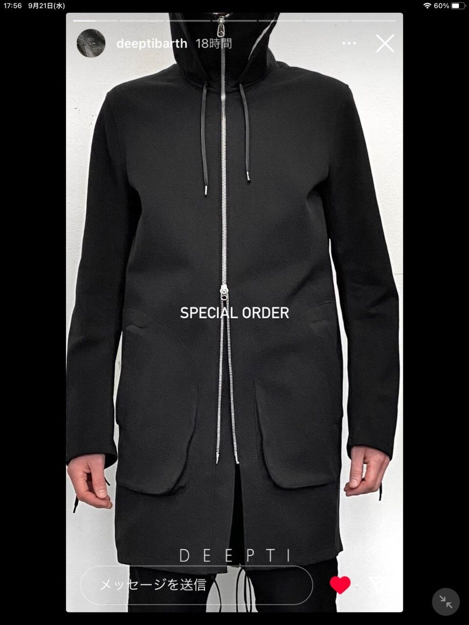 230513006r Deepti Barth | AL