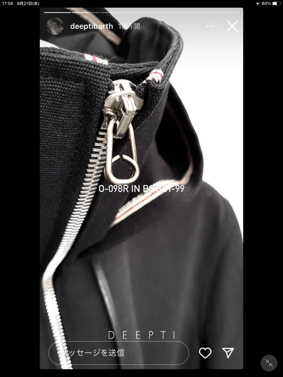 230513006r Deepti Barth | AL