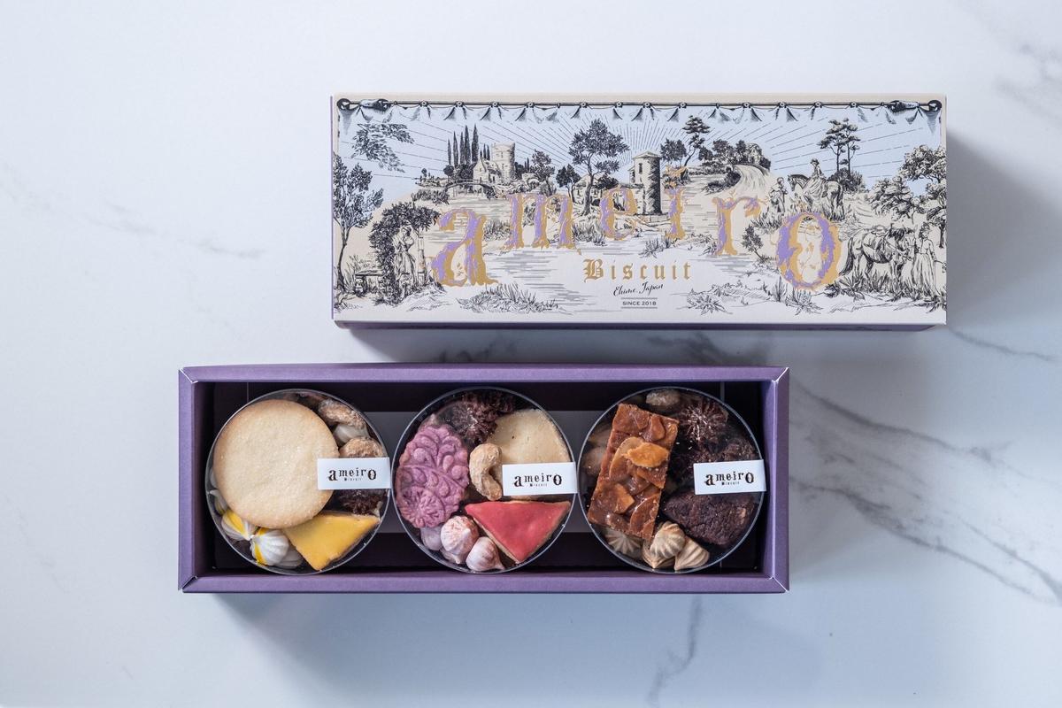 コロンBOX | Biscuit ameiro