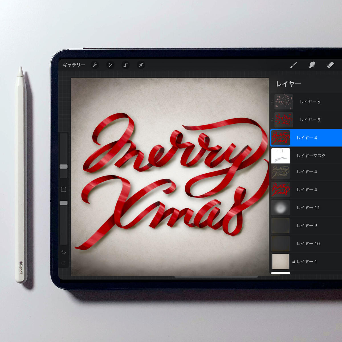 Procreate Winterブラシ16本セット | amity_sensei