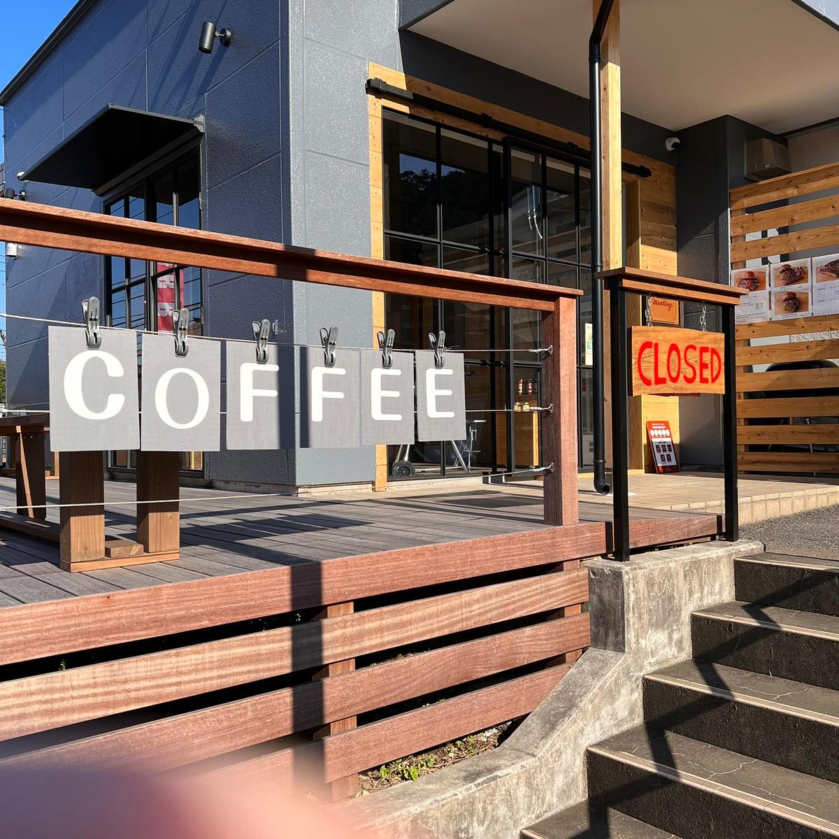 出店のお知らせ | ANBOS COFFEE ROASTER STORE