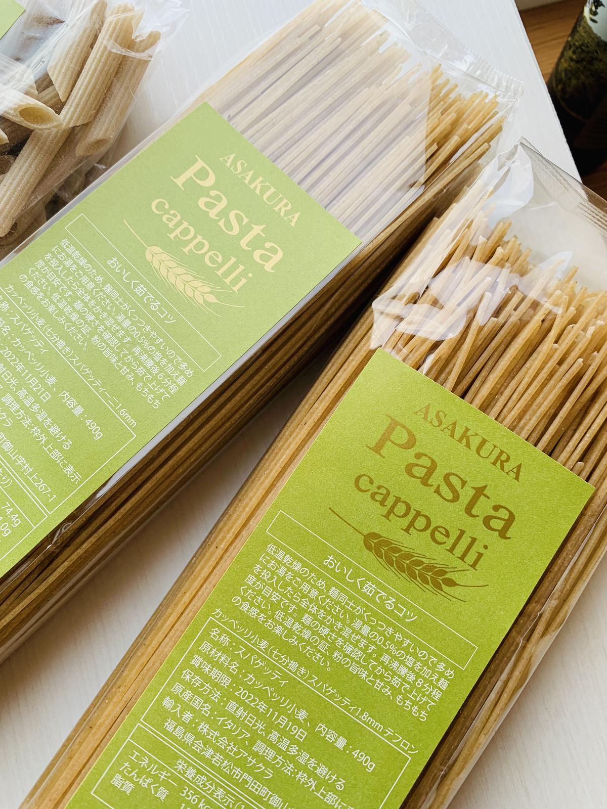 カッペッリ小麦スパゲッティーニ 1.6㎜ 490g | ASAKURA Co., Ltd.