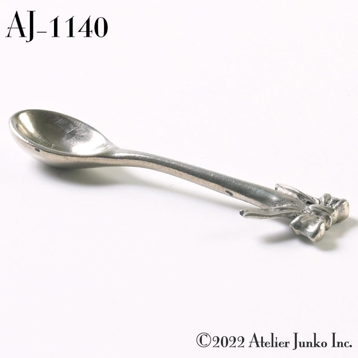 ソルトスプーン salt spoon | Atelier Junko EC shop