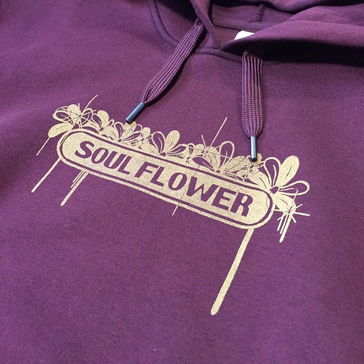 Soul Flower Logo Hoodie | Banguard OnLinE sTorE