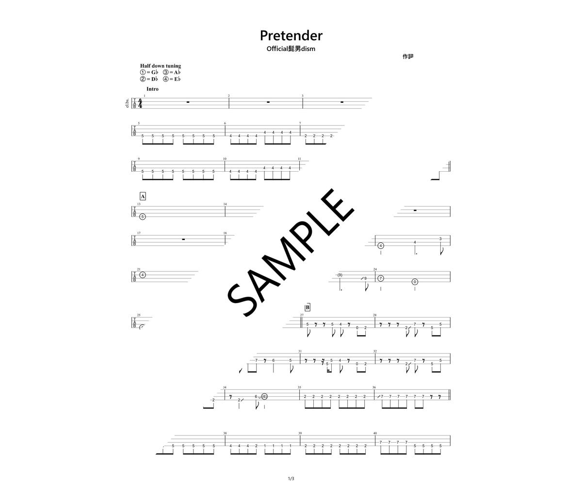 Official髭男dism - Pretender《TAB》 | Bass Score