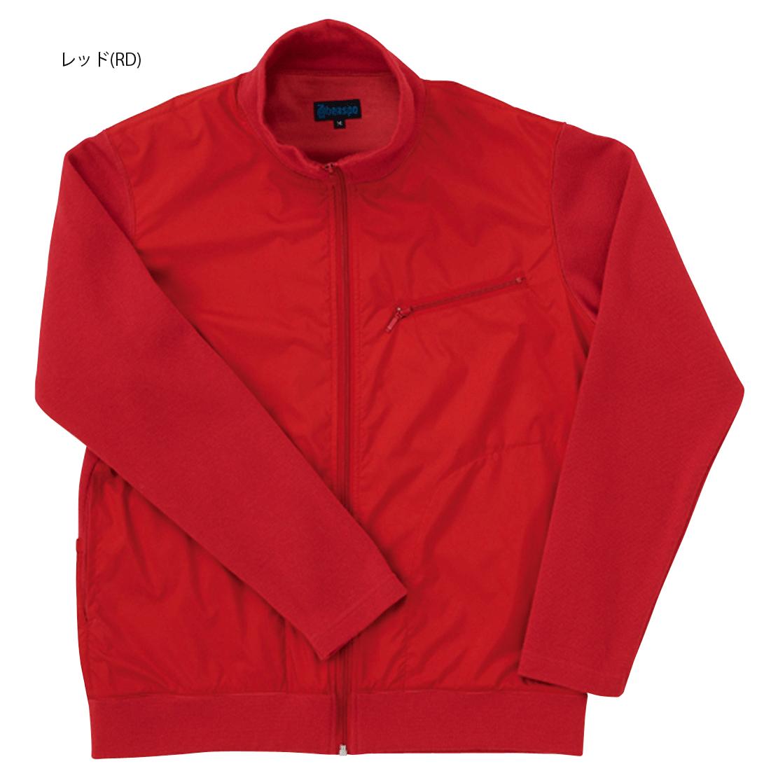 BS249 B C W J Beaspo Outlet Store