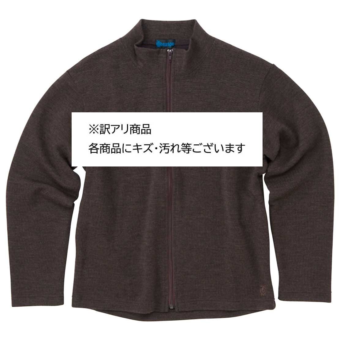  BS271 B C W J Beaspo Outl 