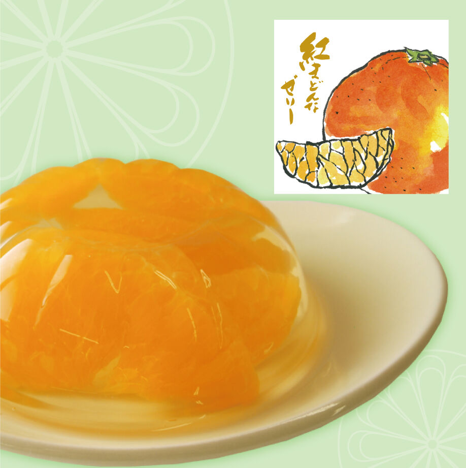 【愛媛県産】紅まどんなゼリー | 【公式通販】えひめ自然の恵みギフト | BEMACグリップショップ