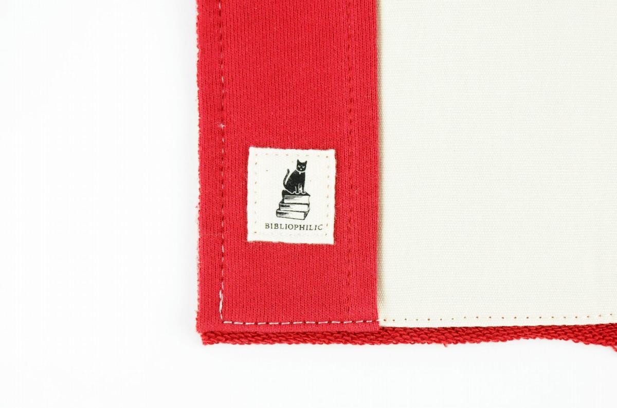 SWEAT BOOK COVER | BIBLIOPHILIC