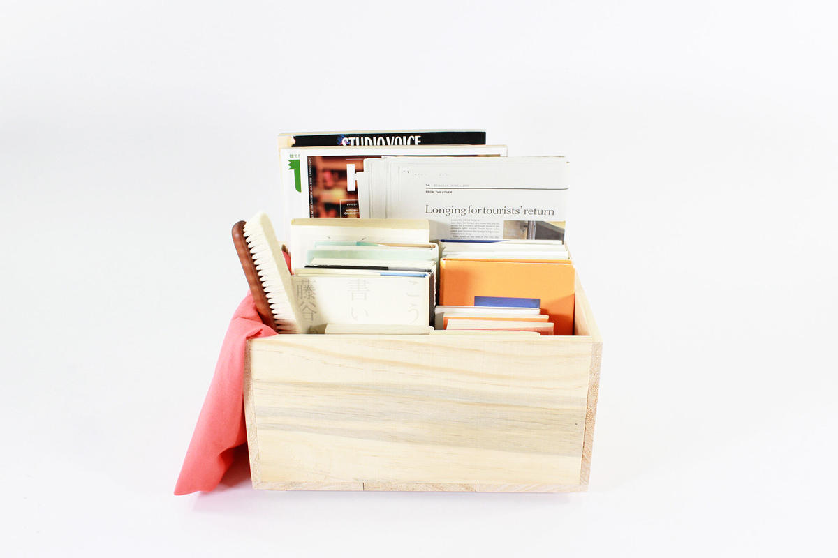 BOOK CONTAINER HALF Natural | BIBLIOPHILIC