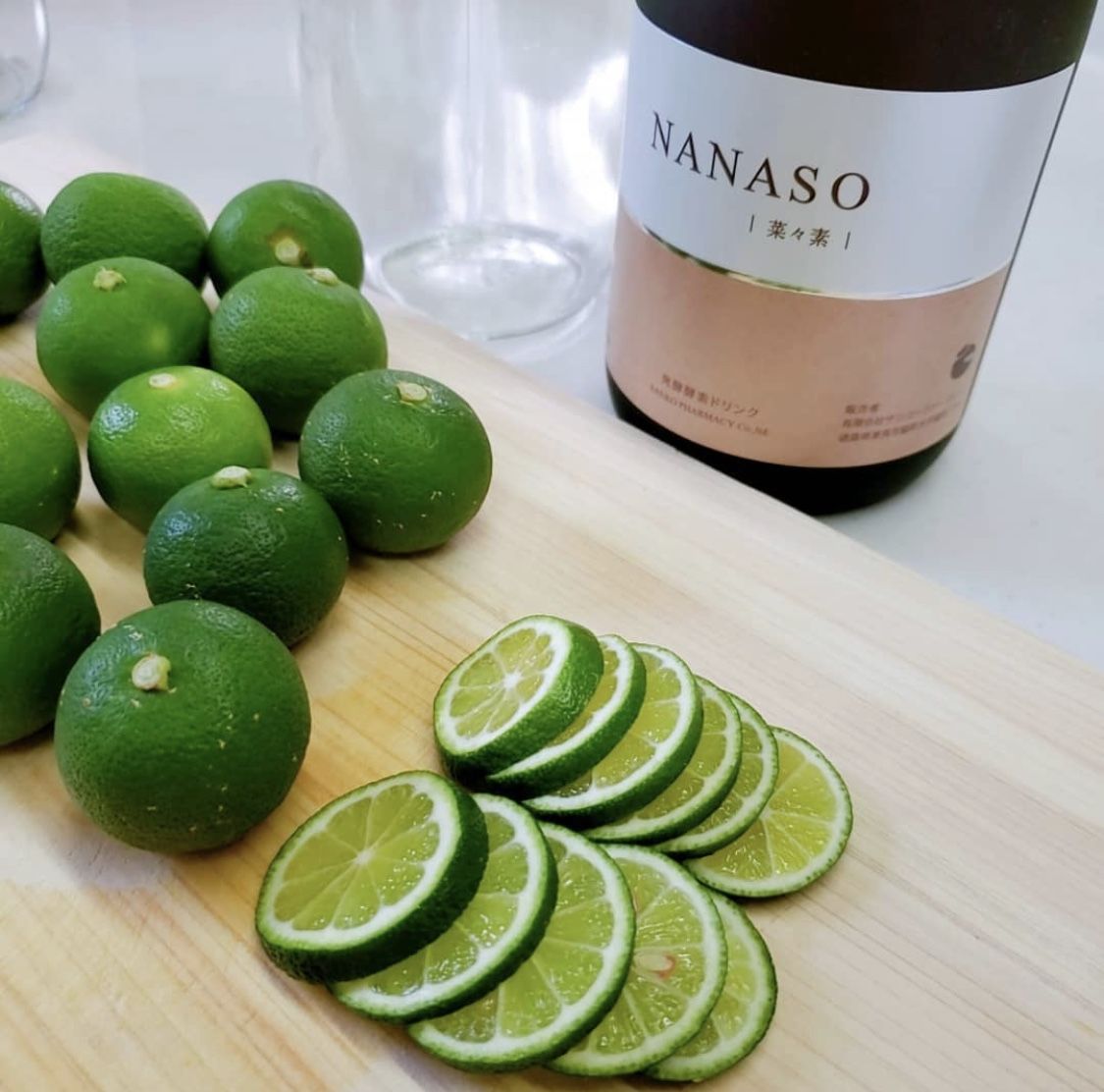 NANASO 菜々素 1箱2本入（1ヶ月分）| 1 box contains 2 bottle...