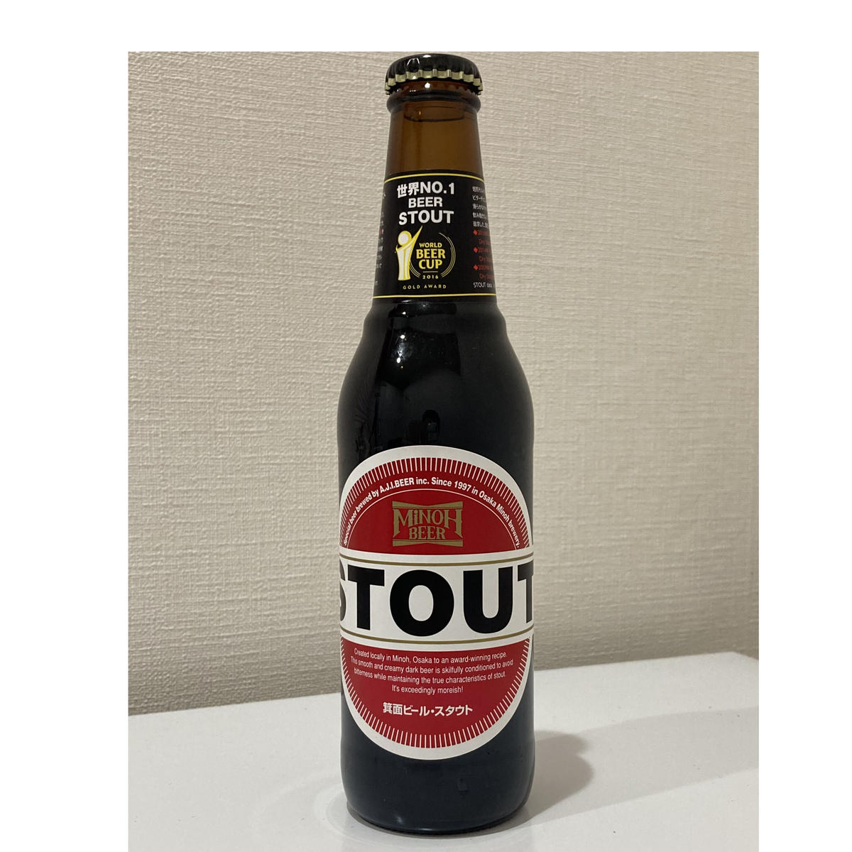 箕面ビール - スタウト / MINOH - STOUT 330ml | blissful b...