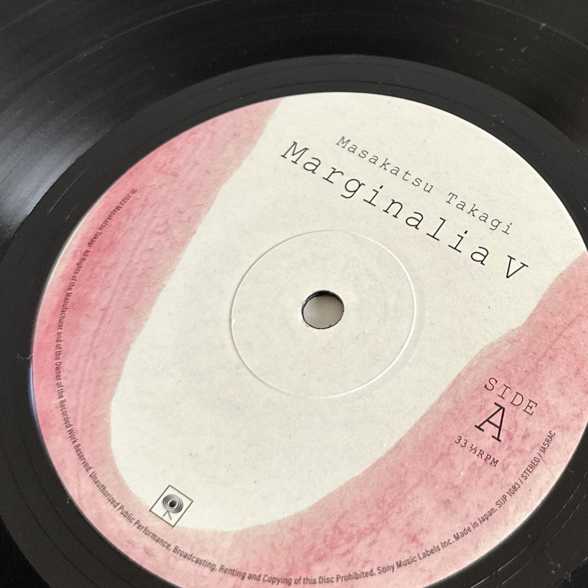 Marginalia Ⅴ / Masakatsu Takagi (アナログレコード) | ar...