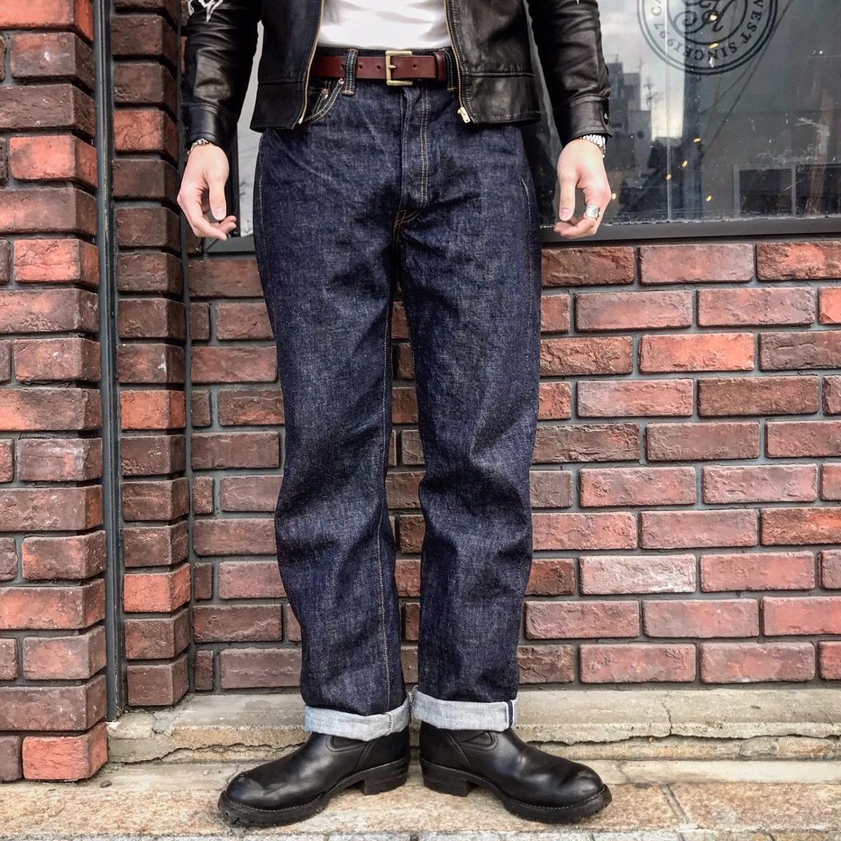 FULLCOUNT / 0105 LOOSE STRAIGHT（ONE入りレザーパッチ）