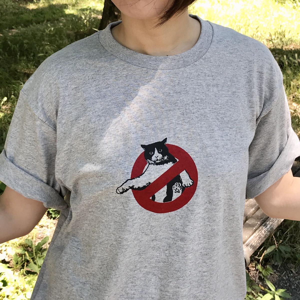 【Cat Busters】Tshirts_Gray | Cat for Light