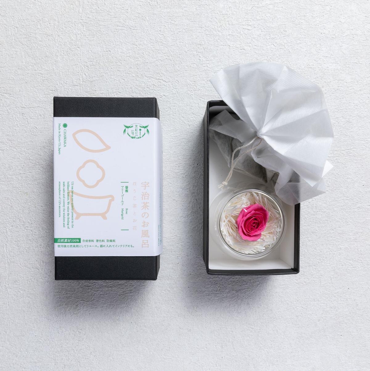 京都・宇治茶のお風呂セット | 茶和花_公式オンラインショップ