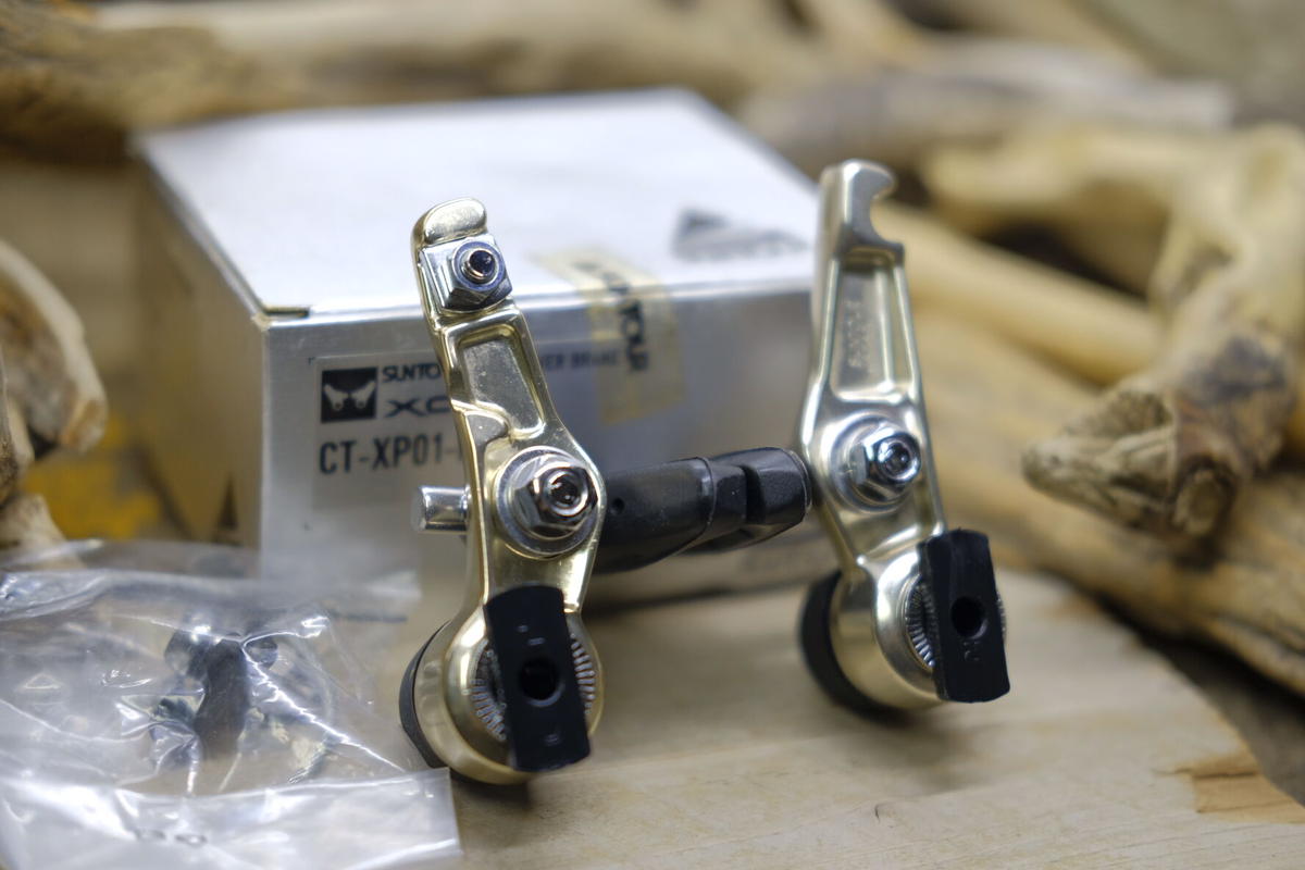 SUNTOUR / XC PRO | ATB CANDYSHOP CHILLIN