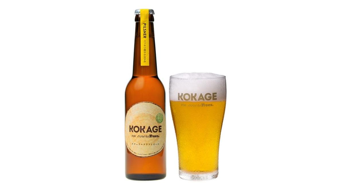 KOKAGE ピルスナー【6本】 | KOKAGE BEER