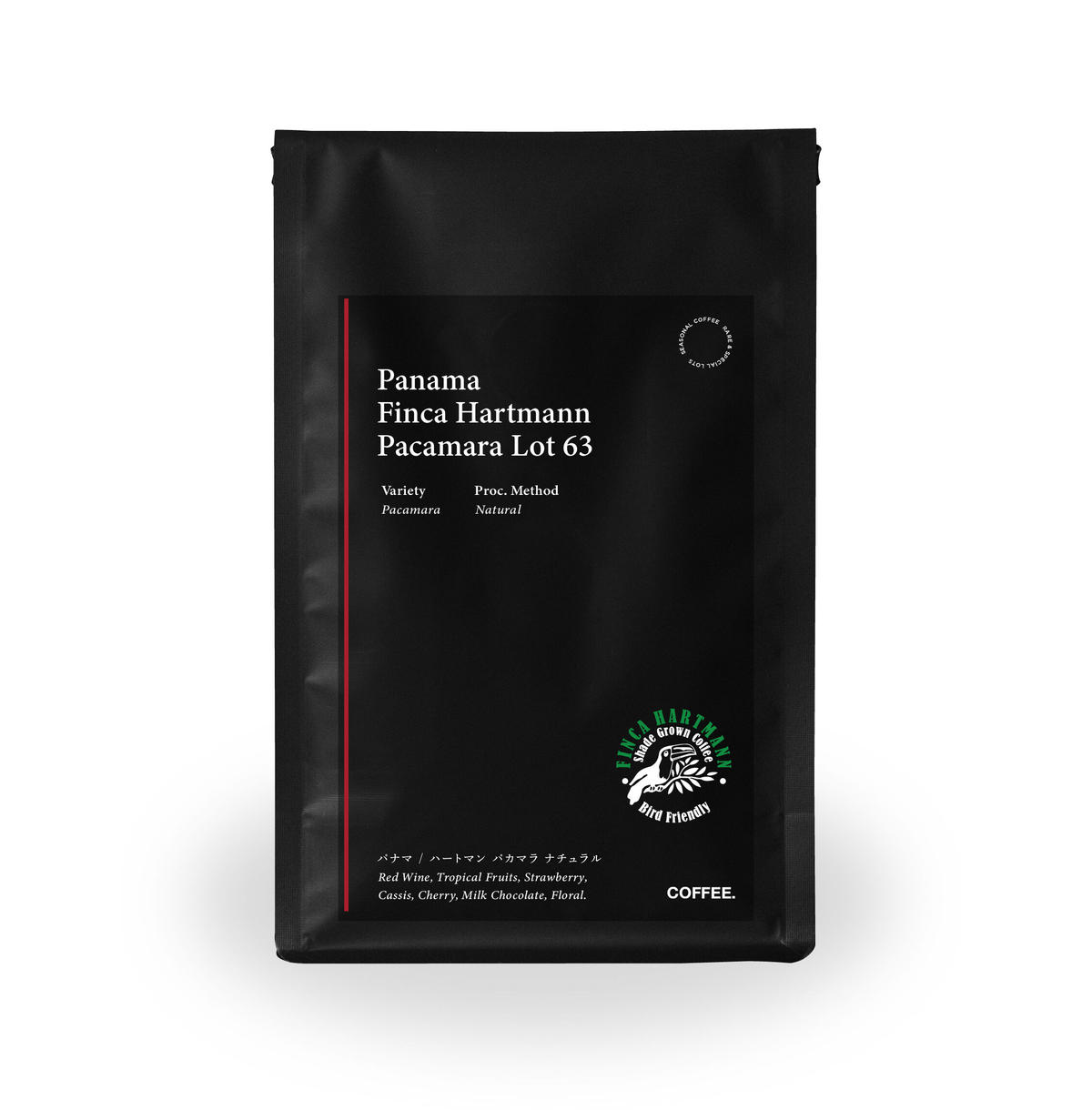 Panama Hartmann Lot 63 Pacamara Winey | Coffeed...