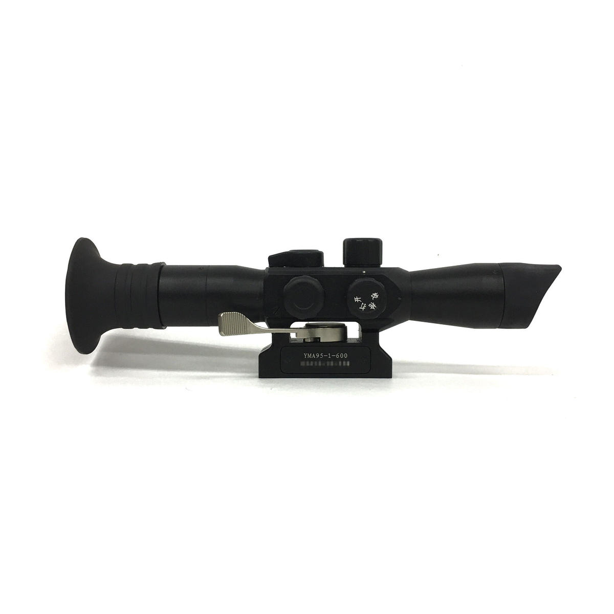 YMA95－1－600式5.8mm QBZ95式自動歩銃用スコープ | 大星海公司