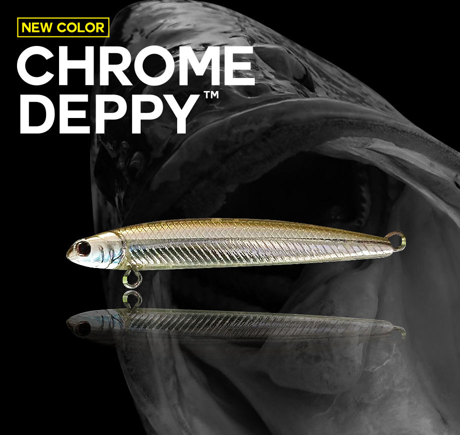 2020 DEPPY（喰わせの異端児） | DEPP TOKYO