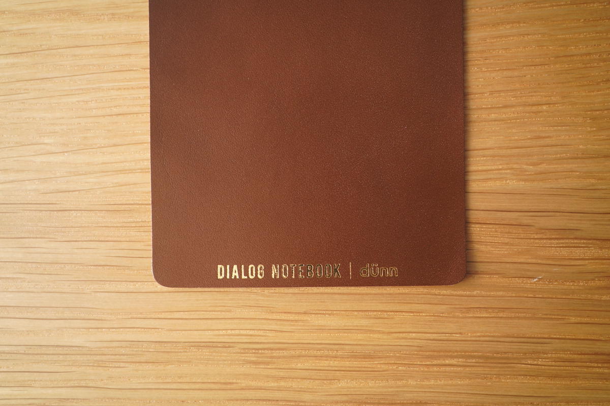 dünn DN本革下敷き（限定カラー｜ブラウン） | DIALOG NOTEBOOK STORE