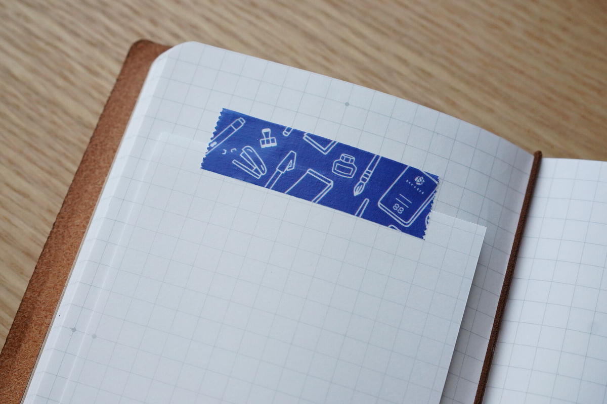 DNオリジナルマスキングテープ（紺） | DIALOG NOTEBOOK STORE