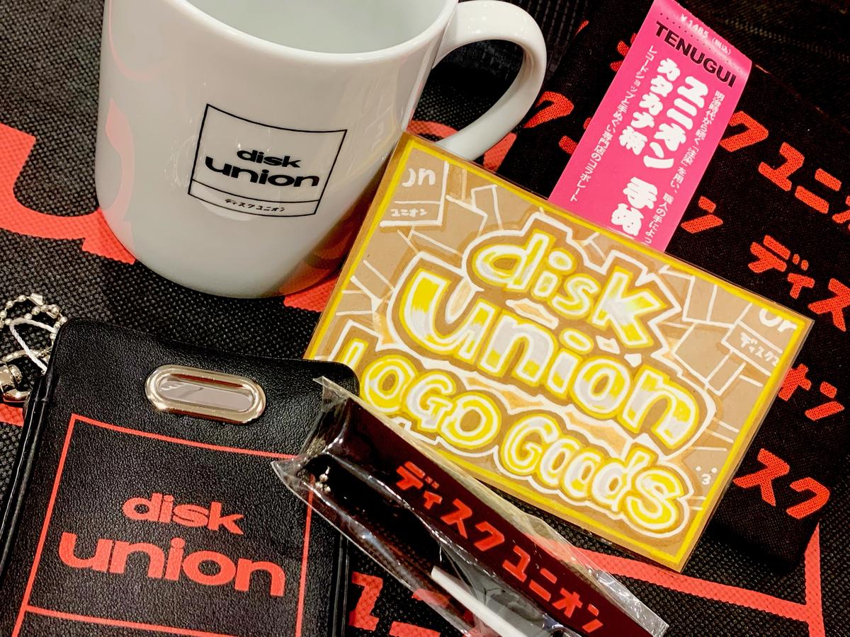 【disk union ロゴグッズ】 | diskunion収納ストア
