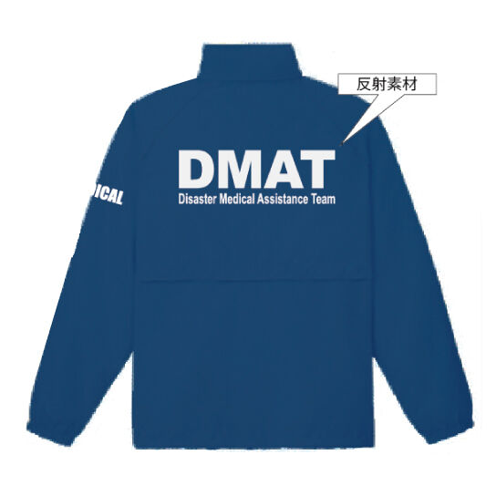 フードインコート （大きめ） | DMAT 隊員専用SHOP