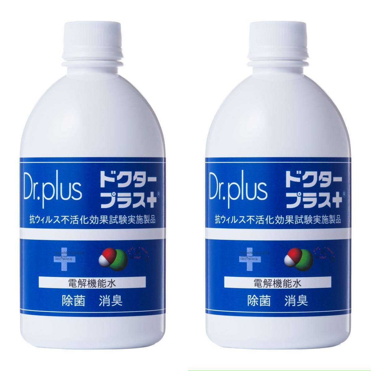 ドクタープラス原液500ml 2本セット | Dr.plus オンラインショップ