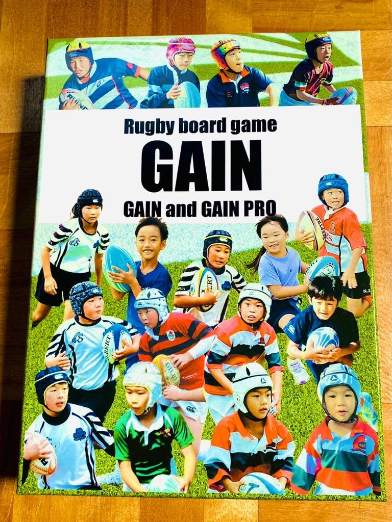 Rugby board game【GAIN and GAIN PRO】 | HandmadeG...