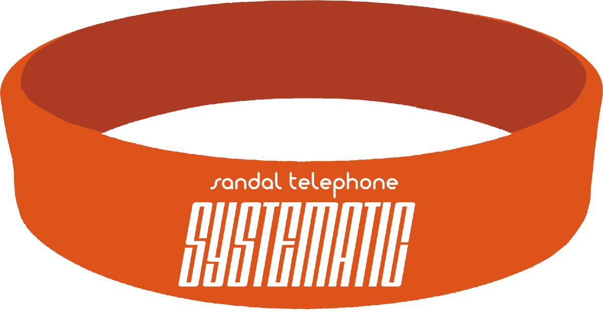 SDTPgoods_SYSTEMATIC BAND | エンタバアキバ ONLINE STORE